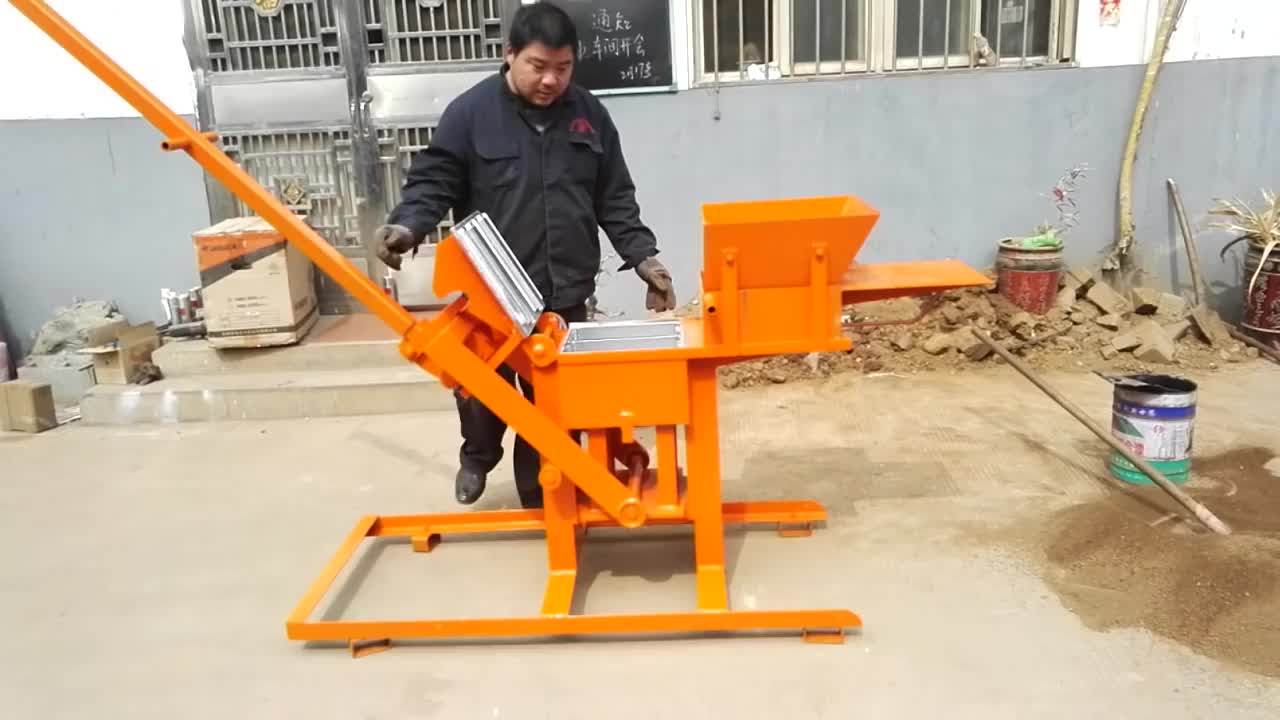 Qmr2-40 Soil Block Making Machine For Sale /manual Mud Brick Making ...