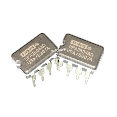 OPA2132UA发烧音频贴片双运放 可替换JRC4558 OPA2604  NE5532