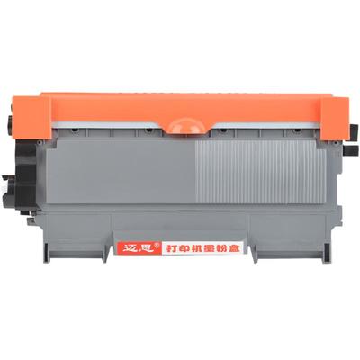 迈思适用兄弟TN2115粉盒MFC7340硒鼓DCP7030打印机HL2140墨盒DR2150联想M7250N M7205墨粉盒LJ2200L LT2822