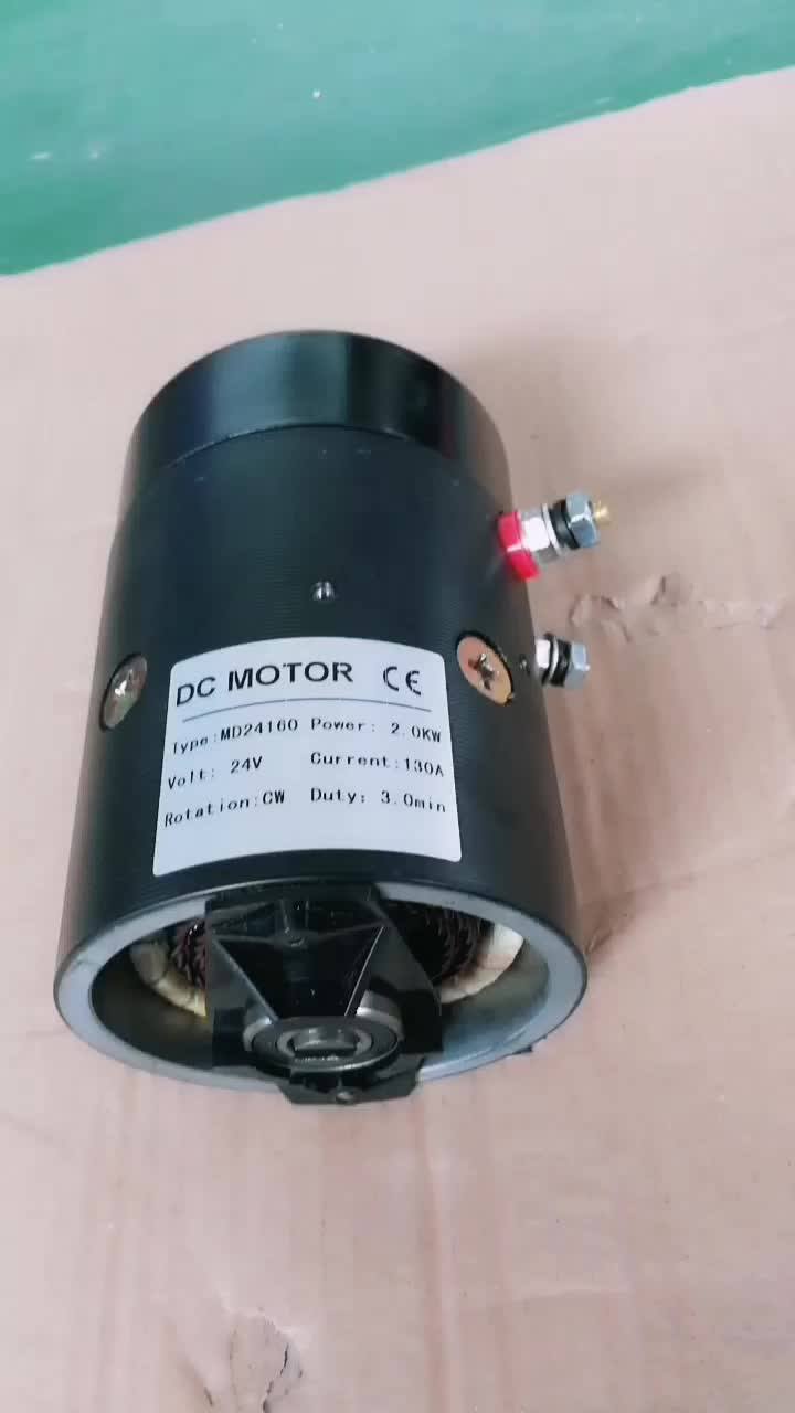 12v 1.6kw Dc Motor Model: Md12160 - Buy Md12160,Dc Motor,12v 1.6kw Dc ...