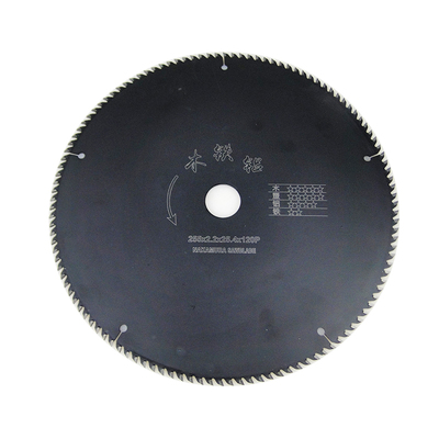 中村硬质合金圆锯片10寸