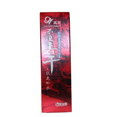 gf高夫恒时水润清爽露控油水份露