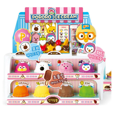 啵乐乐过家家雪糕车冰激凌店玩具
