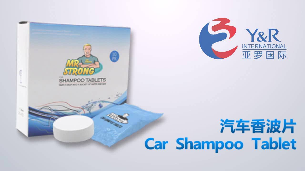 Easy Wash Car Shampoo Tablets With High Foam One Tablet One Wash - Buy ...