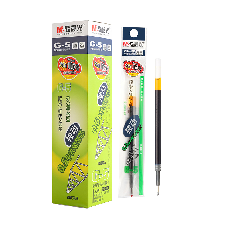晨光按动笔芯G-5黑色0.5mm子弹头蓝黑色水笔芯K35配套替芯墨蓝色医生处方笔教师用红笔芯碳素笔芯g5批发包邮_虎窝淘