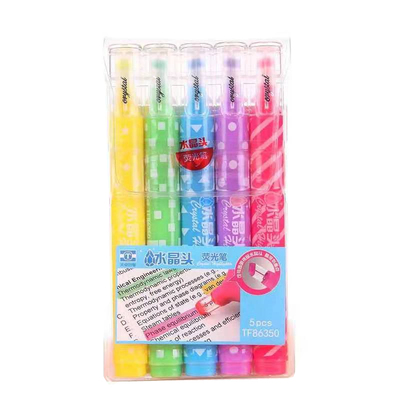包邮天卓水晶头奖品支装彩色笔