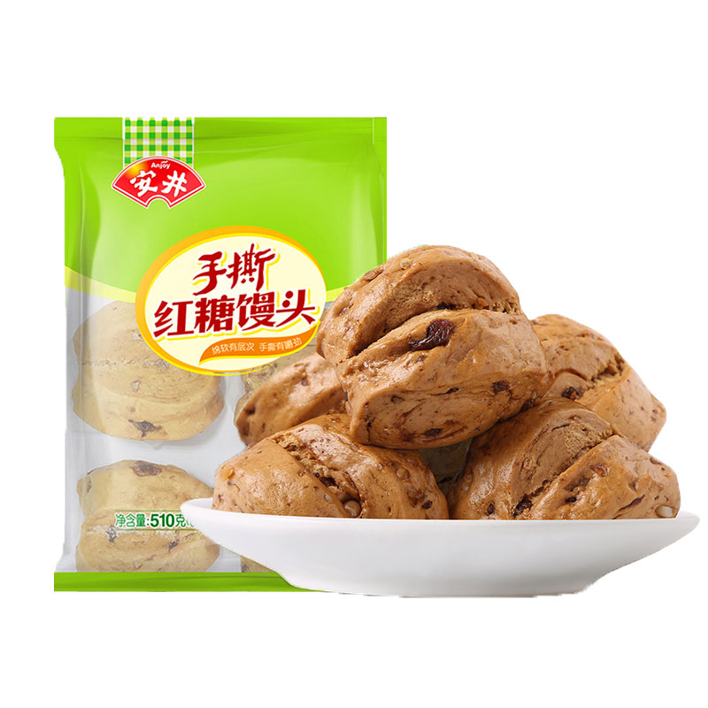 安井手撕红糖馒头早餐速冻食品家庭方便速食面点粗粮早饭营养学生_虎窝淘