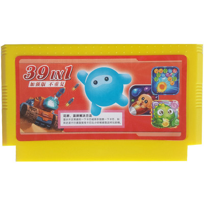 经典坦克90坦克吃船过河吃枪