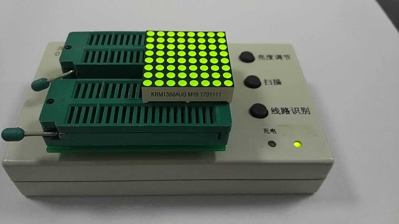 China Manufacturer Led Dot Matrix Display Screen P4 Full Color Rbg 8*8 ...