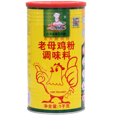 旗舰店经典版老母鸡浓缩调味料