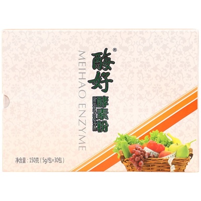 台湾夜间宿便果蔬酵素粉不含泻药