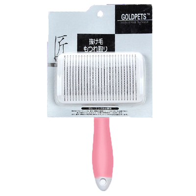 针梳金派滋宠物针梳一键伸缩清理