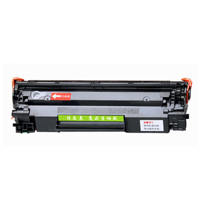 适用佳能crg326硒鼓lBP6200d墨盒