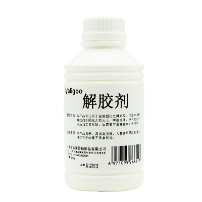 解胶剂 502溶解胶水 去胶剂 去胶水401 解胶水AB瞬间胶清洗剂500g
