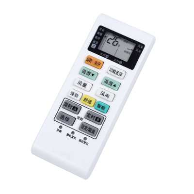 适用于Panasonic/松下空调遥控器A75C4004通用A75C3700/40033754/3863