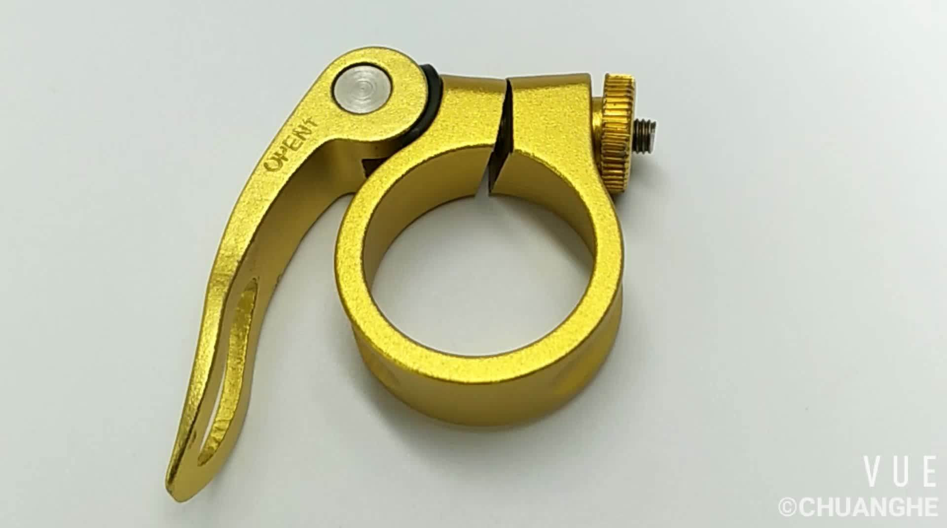 Aluminum Alloy Quick Release Bike Seat Post Clamp For Mountain Road ...