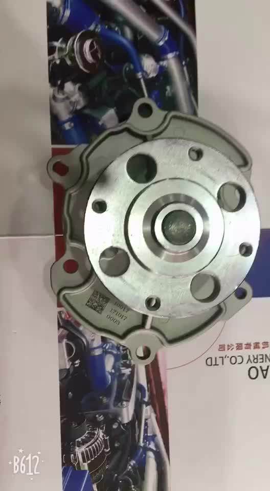 Engine Water Pump 12566029 For Chevy Gmc Buick Cadillac Xts Srx Saab ...