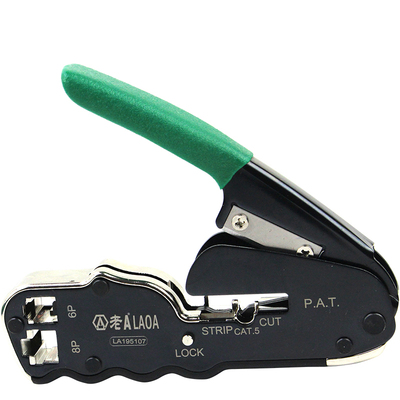 台湾老A台湾原产掌上型8p