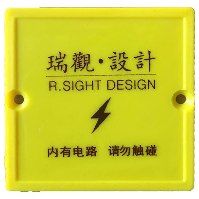 厂家直销保护盖86国标安防施工工程线盒盖 塑料材质 装修专用通用