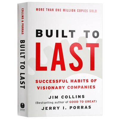 基业长青智慧公司的成功习惯