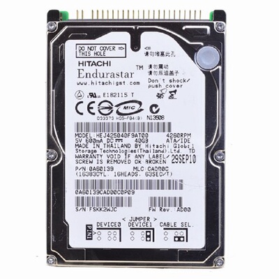 日立2.5寸40G宽温硬盘IDE硬盘