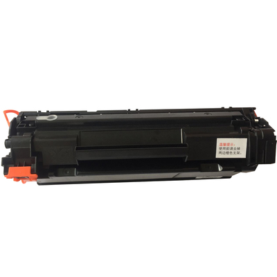 惠普硒鼓易加粉打印机墨盒