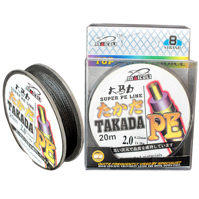 大力马进口荷兰钓鱼主线