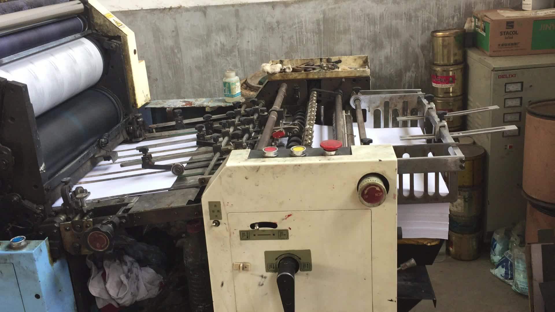 Exercise Book Printing Machine Hamada E47 - Buy Hamada E47,Printing ...