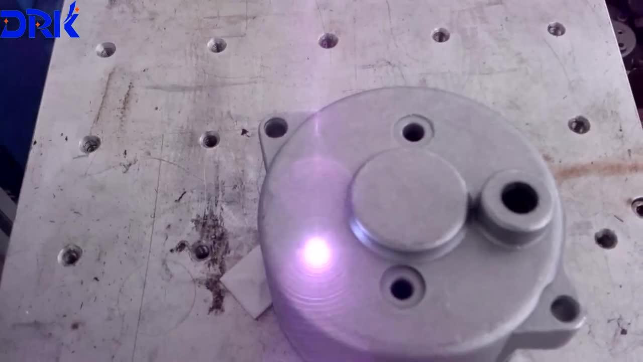 China Hot Sale Factory Supplying Flying Hs Code Fiber Laser Marking ...