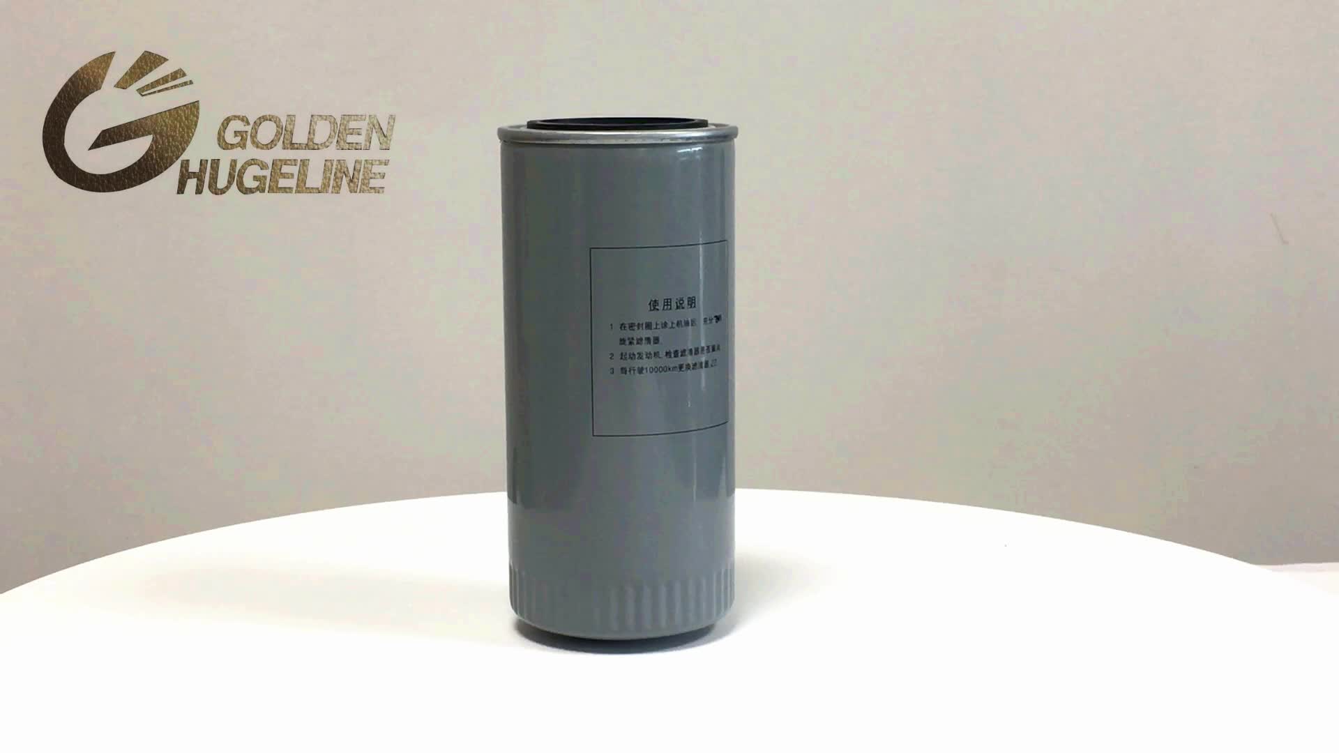 Heavy Truck Filter Element Jx0818 Spin On Filter Oil Filter For Engine ...