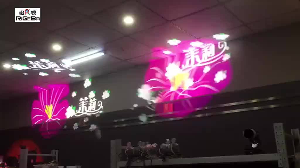 Ip68 Waterproof 30w Led Logo Gobo Projector Light - Buy Led Logo Light ...