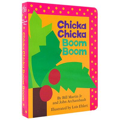 预售 廖彩杏书单Chicka Chicka Boom Boom 叽喀叽喀碰碰 纸板 凯迪克大奖绘本 儿童读物读本  廖彩杏书单 英文原版 大音