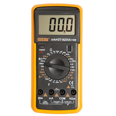 包邮防烧数字表高精度全自动家用