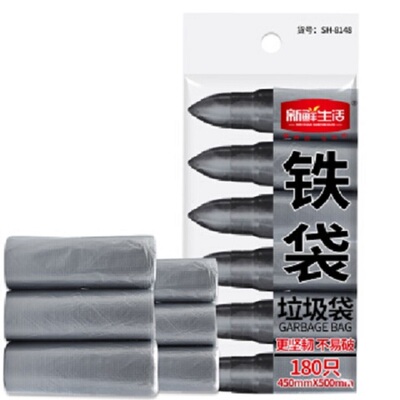 新鲜生活一次性sh-8148垃圾袋