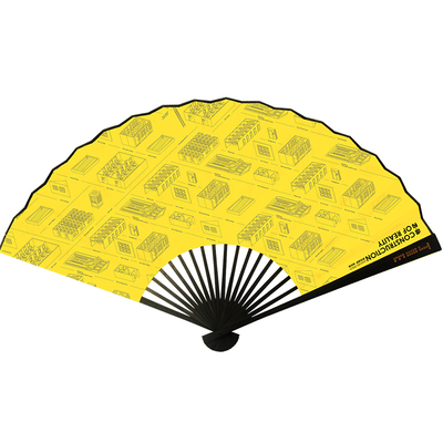 howstore昊美术馆虚构工艺折扇