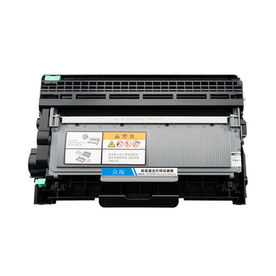 兼富士施乐M228B粉盒P228DB M228fb P268b M268DW硒鼓DocuPrint