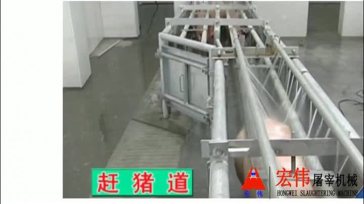 Pig Electrical Stunning Machine Numbing Machine Electric Stun For Pig ...