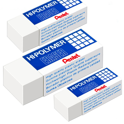 日本文具pentel派通HI-POLYMER橡皮学生铅笔擦绘图橡皮擦柔软