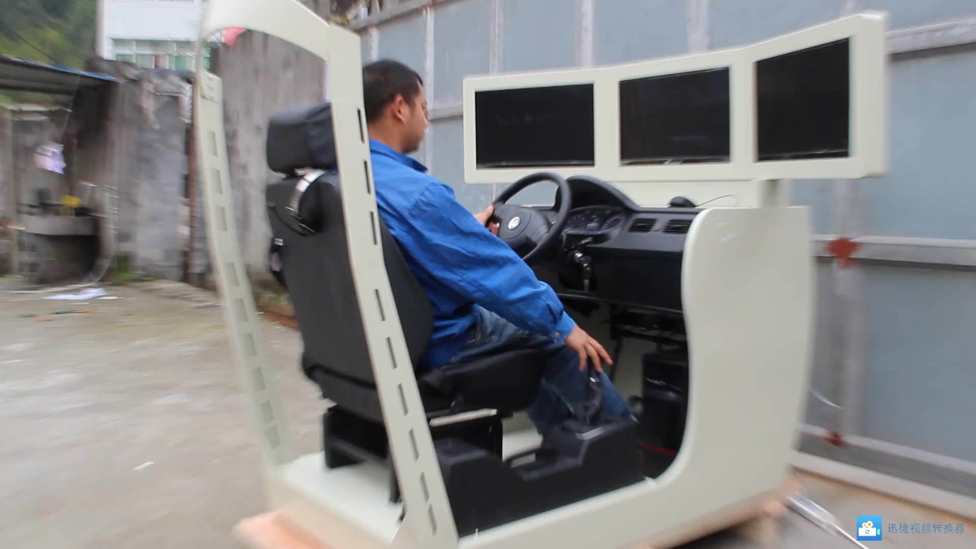 3 Screen Driving School Car Training Simulator Good Price - Buy Car ...