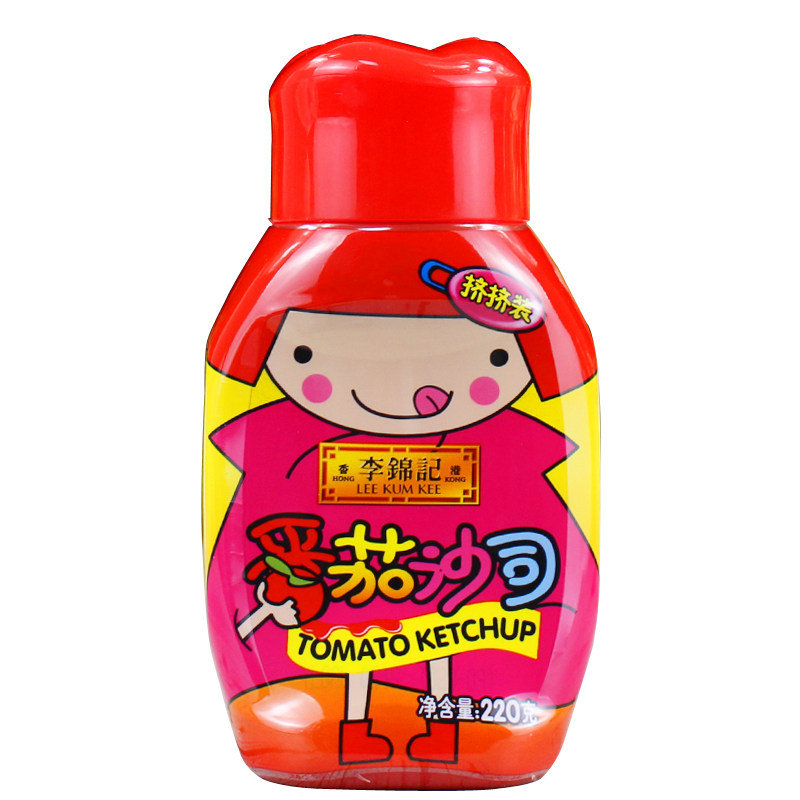 李锦记番茄沙司挤挤装220g*2瓶装家用儿童挤压瓶番茄酱小包装_虎窝淘
