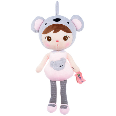 咪兔布娃娃儿童礼物毛绒玩具包邮