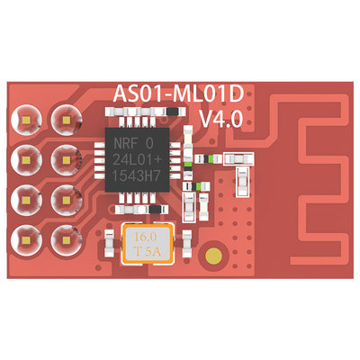 无线通信模块nrf24l01泽耀低功耗