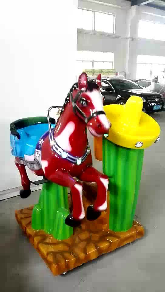 Kids Amusement Kiddy Rides Swing Animal Park Kiddie Rides Game Machine ...