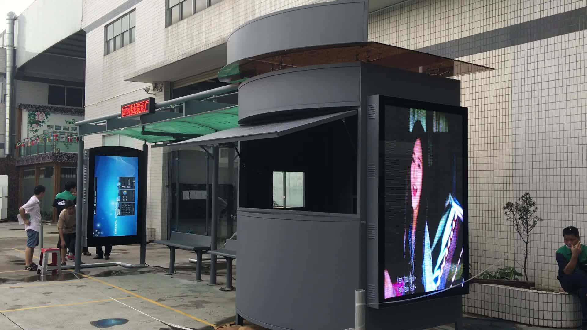Full Outdoor Advertising Lcd Splicing Screens Video Wall Display 49 ...