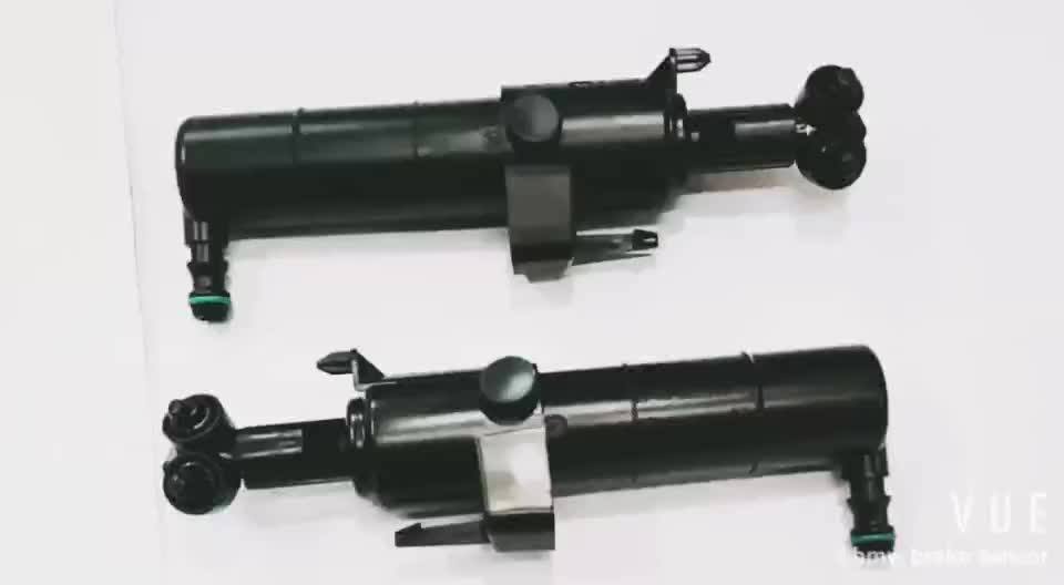 W212 Headlight Washer Nozzle 2128600047 2128600147 For Mercedes Benz ...