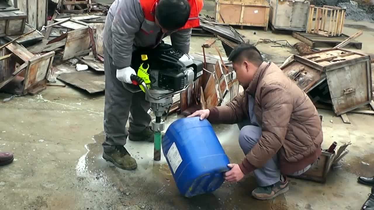 Portable Geological Backpack Diamond Core Sample Drilling Rig Rock ...