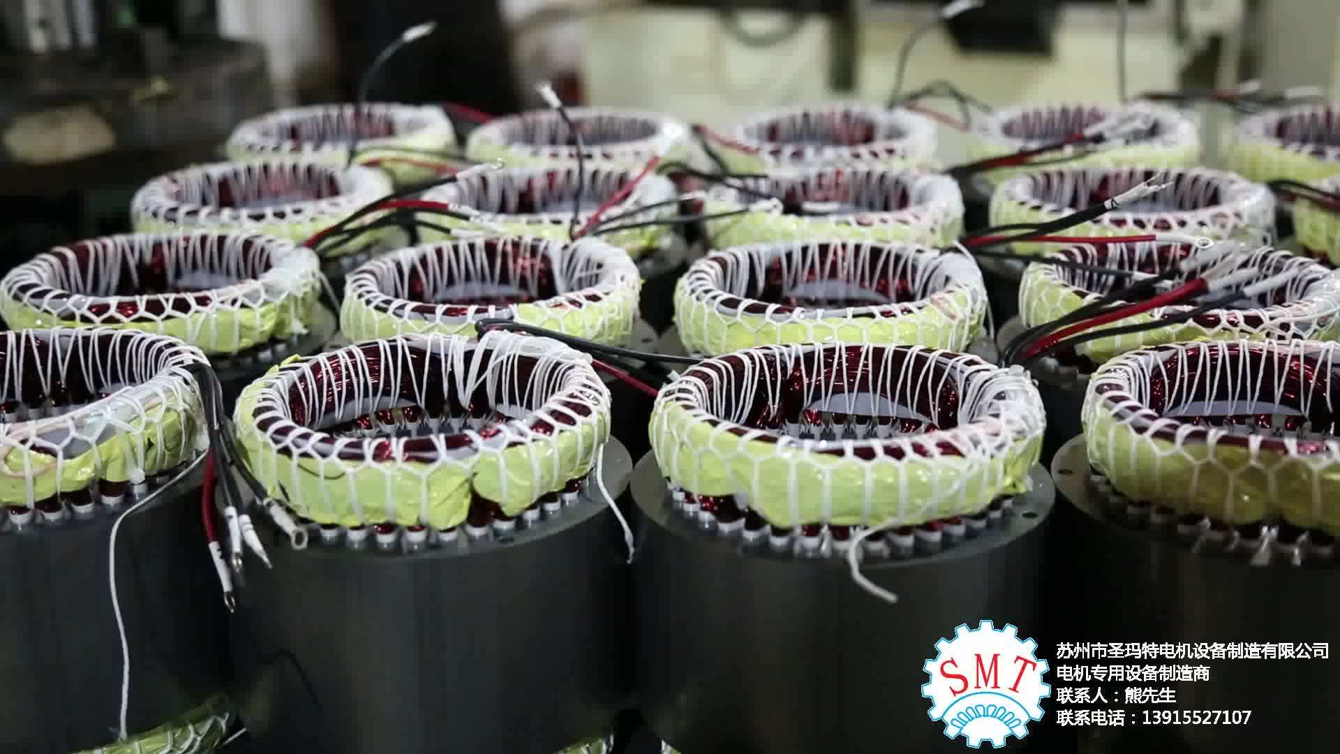 Automatic Single Phase Motor Stator Winding Lacing Machine - Buy Double ...