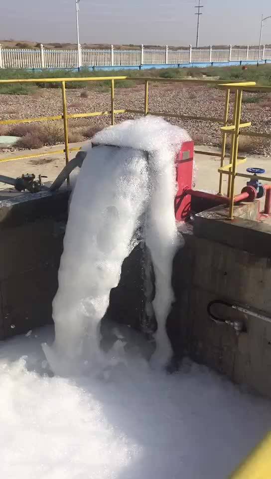 3%,6% Afff Foam Concentrate - Buy Foam Concentrate,Concentrate,Foam ...