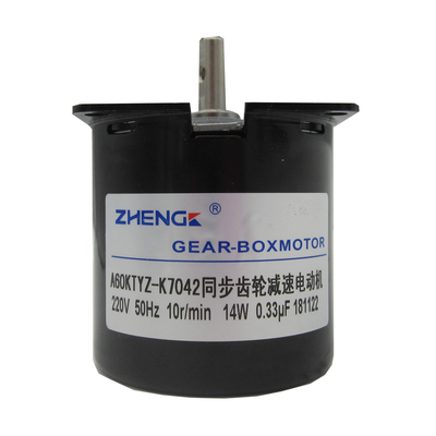 电机中国马达新华通同步220V交流