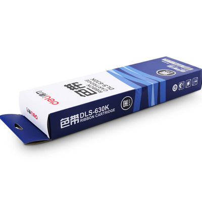 得力原装针式打印机色带框色带芯